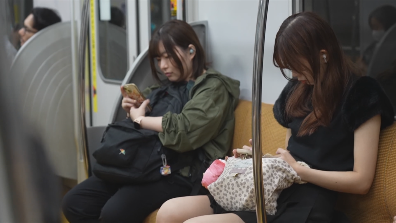 Sexual harassment on public transport: Japan tries to tackle problem of 'chikan' - Focus - France 24